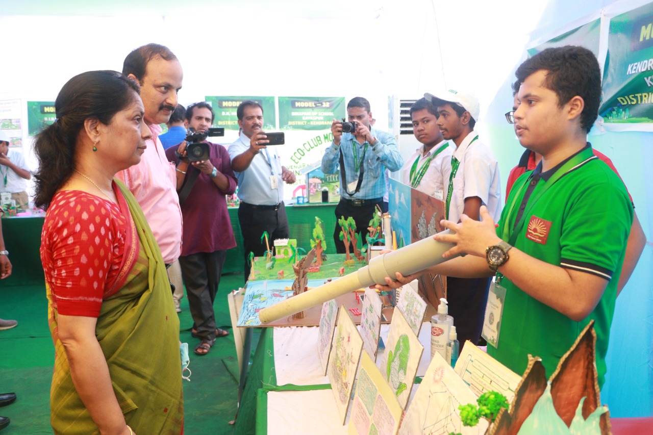 Urge For Environment Protection | Tathya