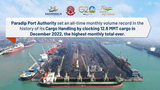 Paradip Port Clocks Highest Cargo | Tathya