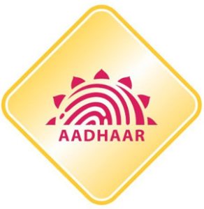 UIDAI Focus Innovation | Tathya