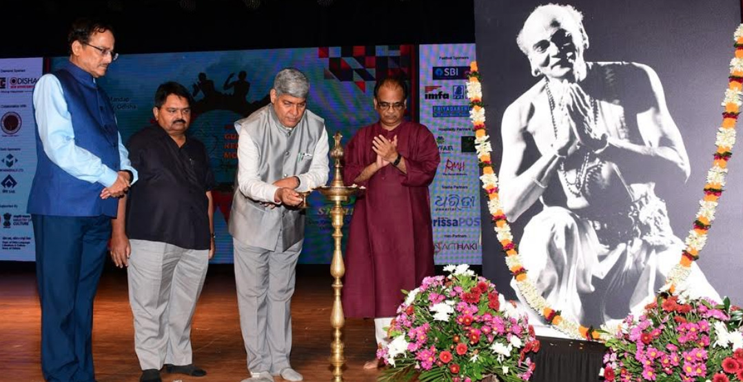 MGM Promotes Odishan Culture | Tathya