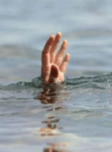 Drowning On Rise | Tathya