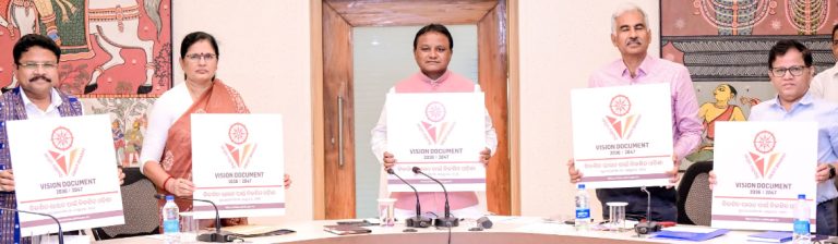 Vision For Viksit Odisha@2036 | Tathya