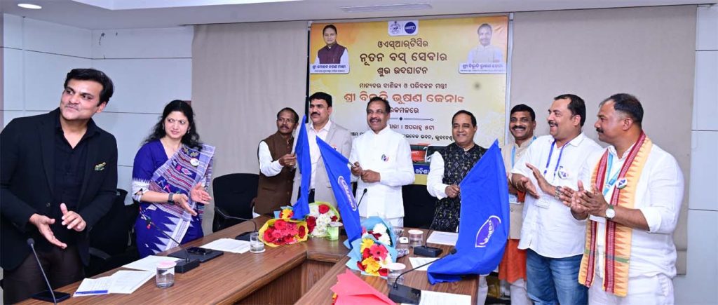 OSRTC Connects 9 New Routes | Tathya