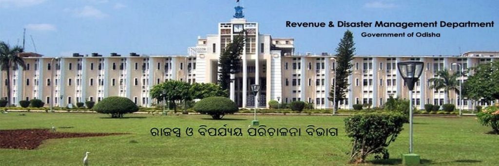 Team For Revenue Reforms | Tathya